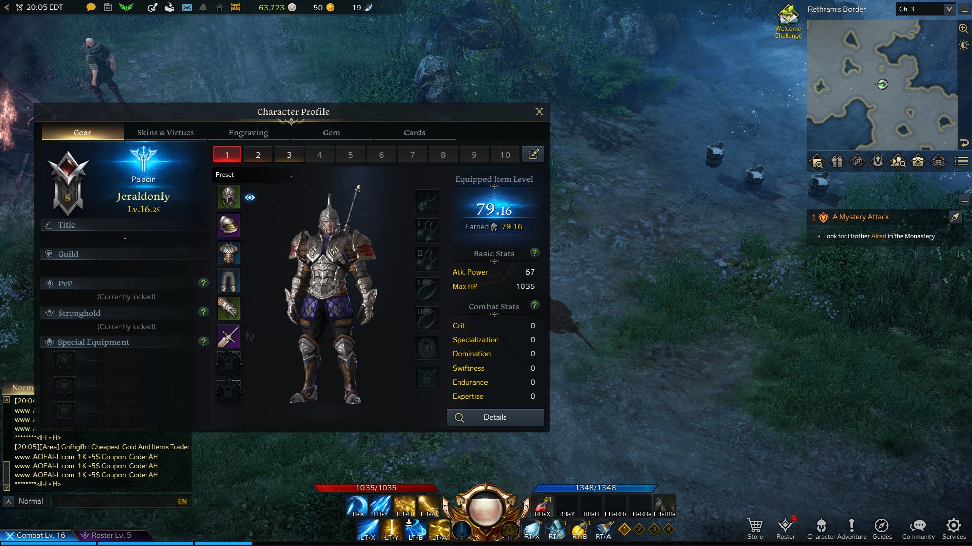 Beginners Guide for Lost Ark : Seasoned Gaming